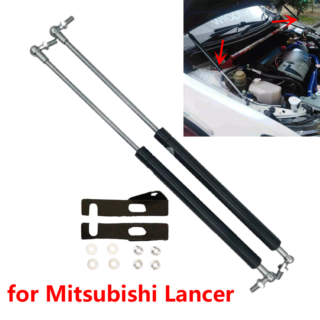 Car Front Engine Cover Hood Gas Spring Arm Rod Shock Lift Struts Bar ...