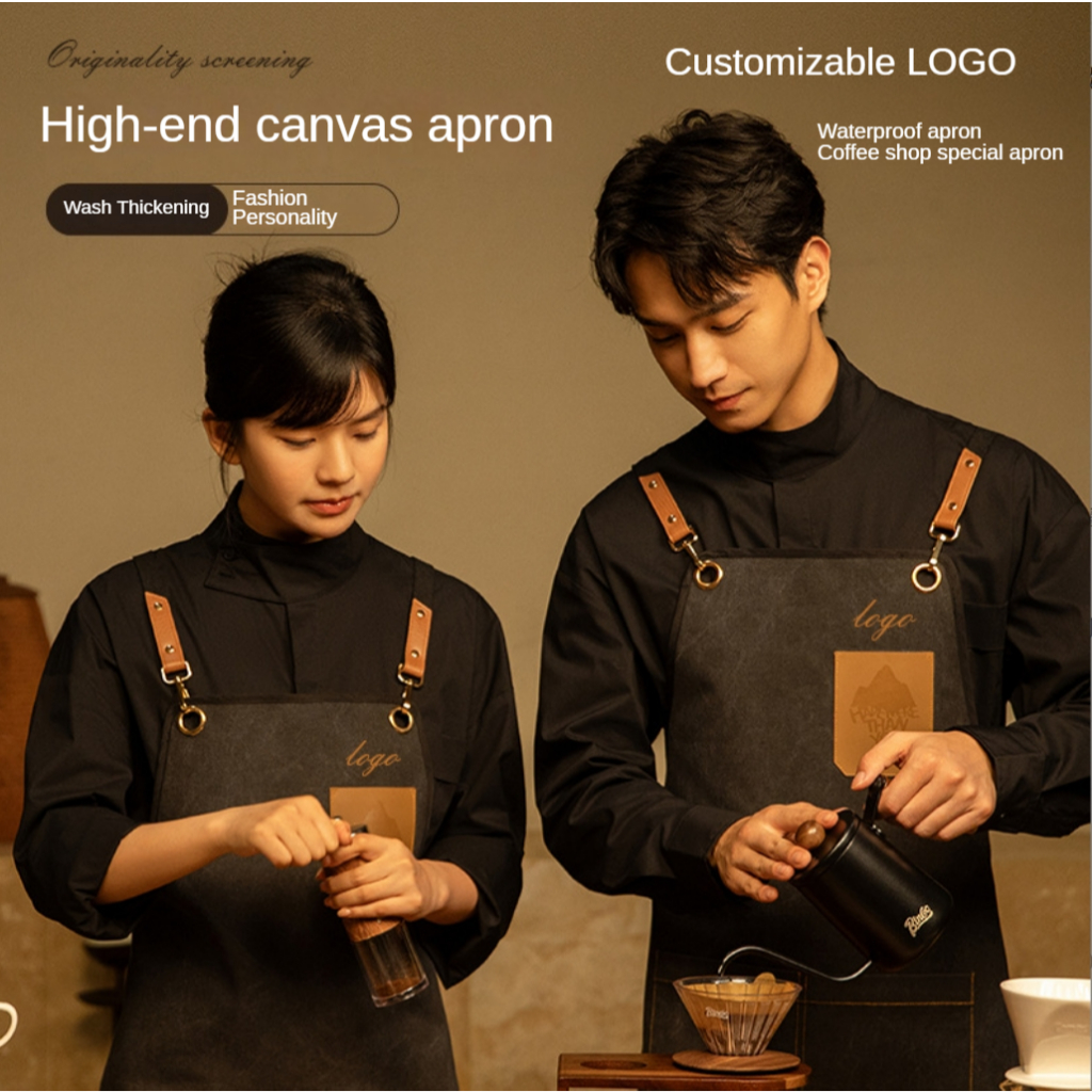 Ready Stock High-end coffee shop special apron customized logo barista ...