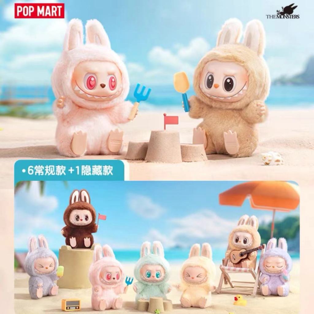 Quick delivery from stock 】 authentic100% POPMART Official labubu V2 ...