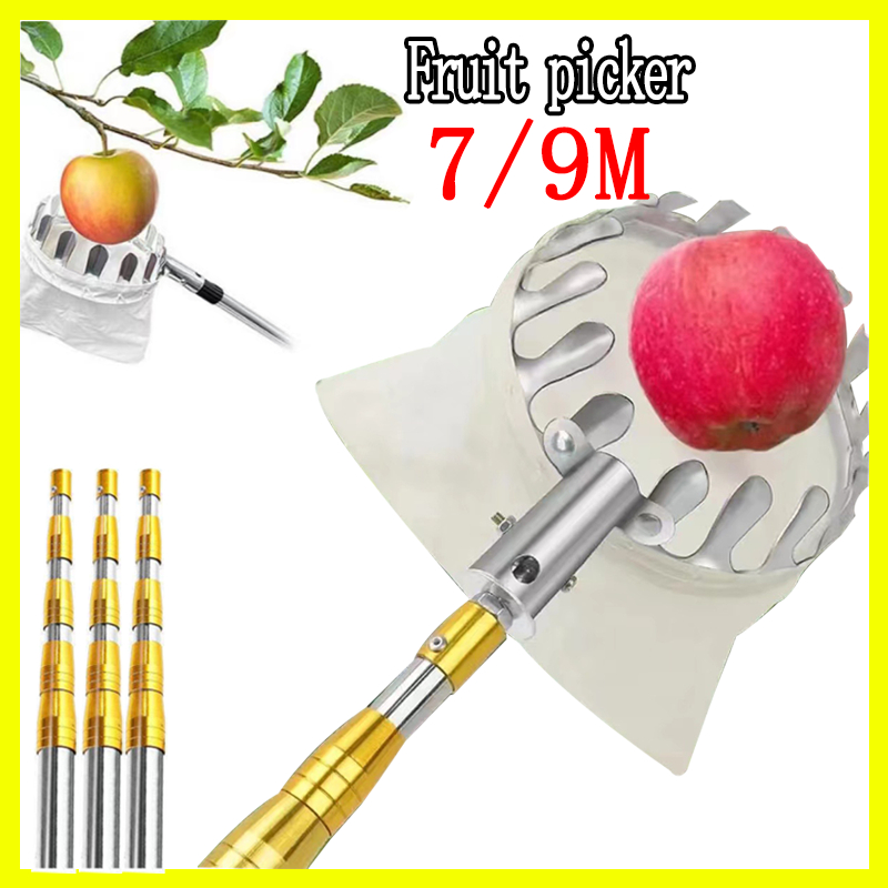 Fast delivery Retractable Stainless Steel Long Rod Fruit Picker 7/9M ...