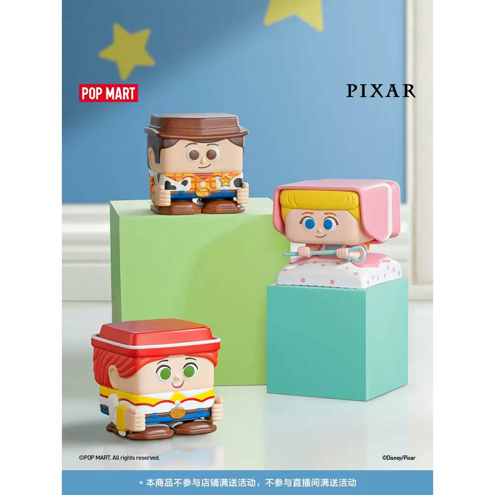P POPMART POPMART Disney/Pixar POP CUBE-2 Series Figure-Made Mystery ...