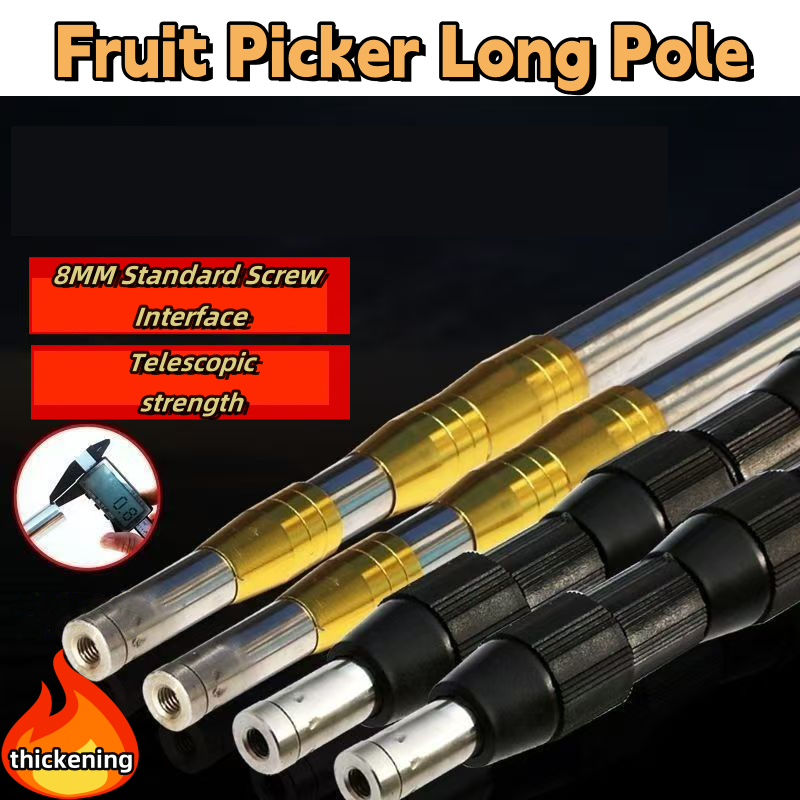 【High quality】4-10M Fruit Picker Long Pole Stainless Steel Highaltitude ...