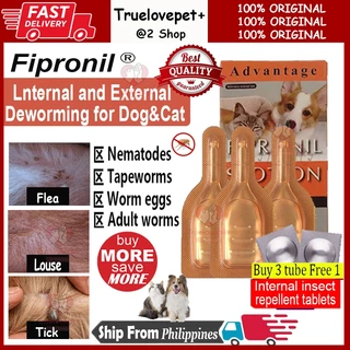 fipronil - Best Prices and Online Promos - Oct 2024 | Shopee Philippines