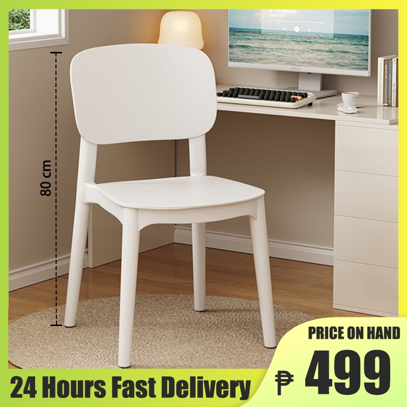 Nordic Dining Chairs Thickened Plastic Chair with Backrest Coffee Chair ...