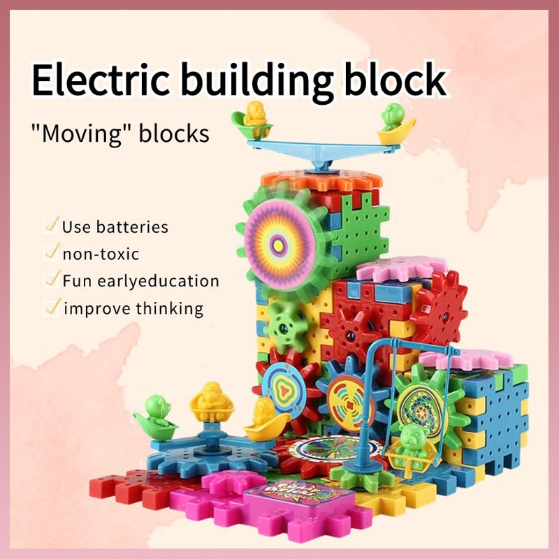 81Pcs Electric Gear Building Blocks Educational Toy for Children ...