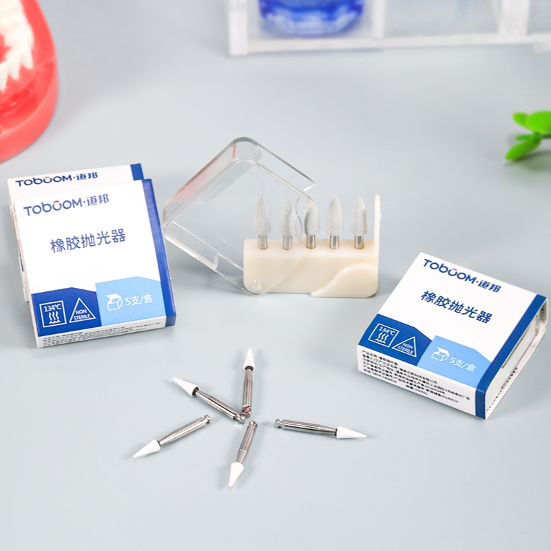 Toboom Dental Polishing Kit Ceramic Polishers and Silicone Rubber ...
