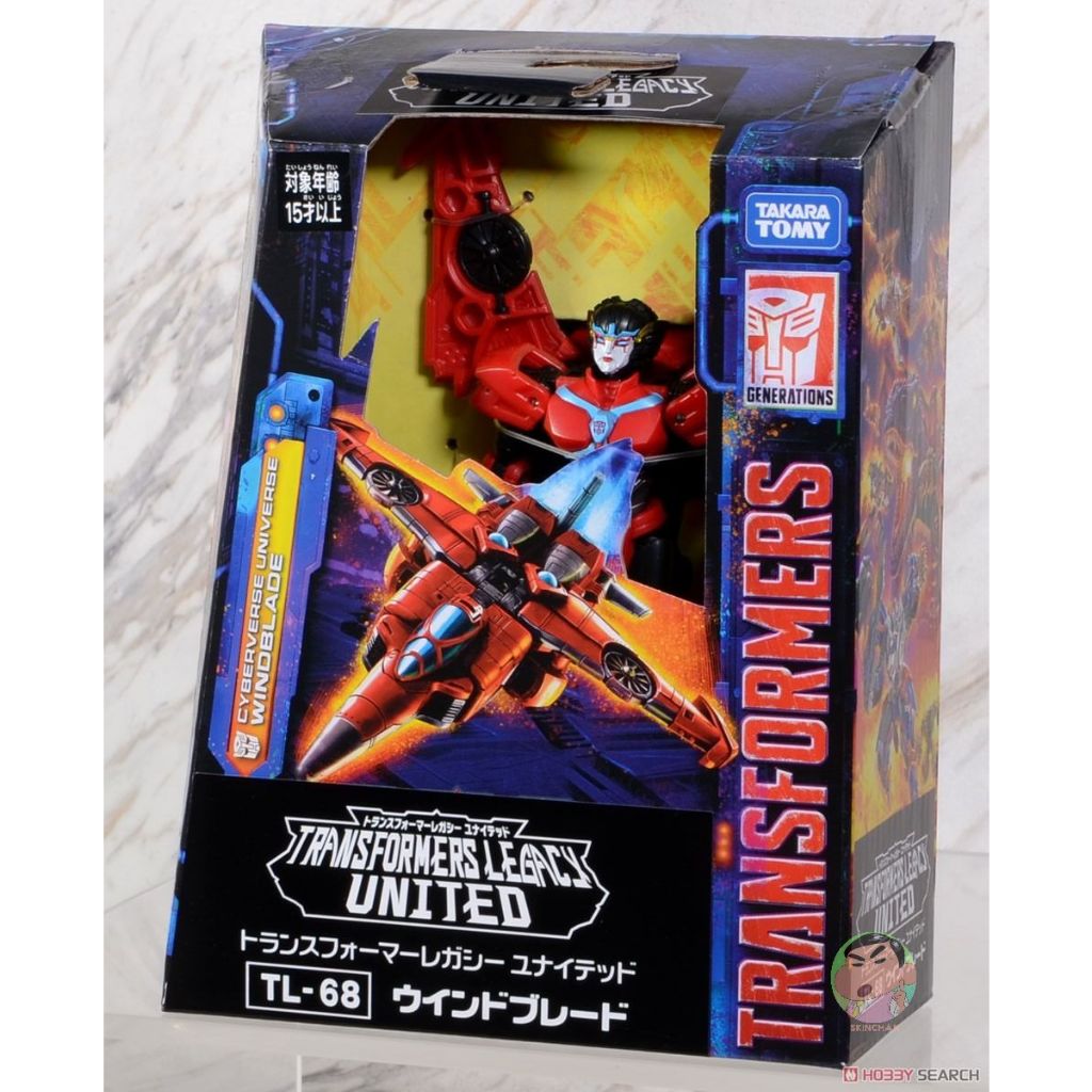 TakaraTomy Transformers TL-68 Windblade Action Figure | Shopee Philippines