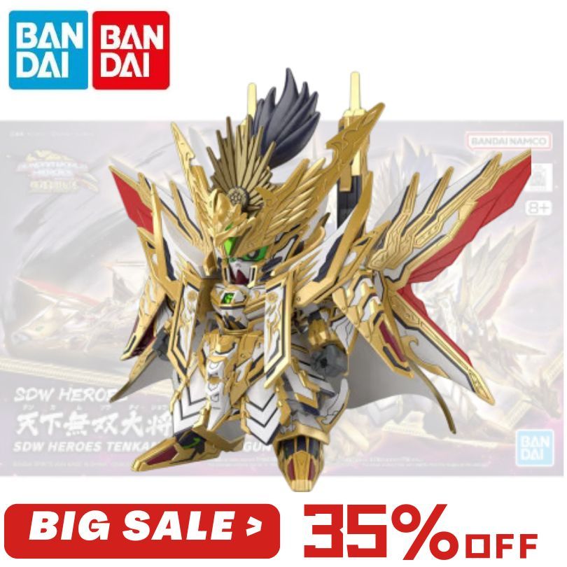 [Ready Stock] Bandai Genuine Model SD Wukong Sasuke Robin Hood Wizard ...