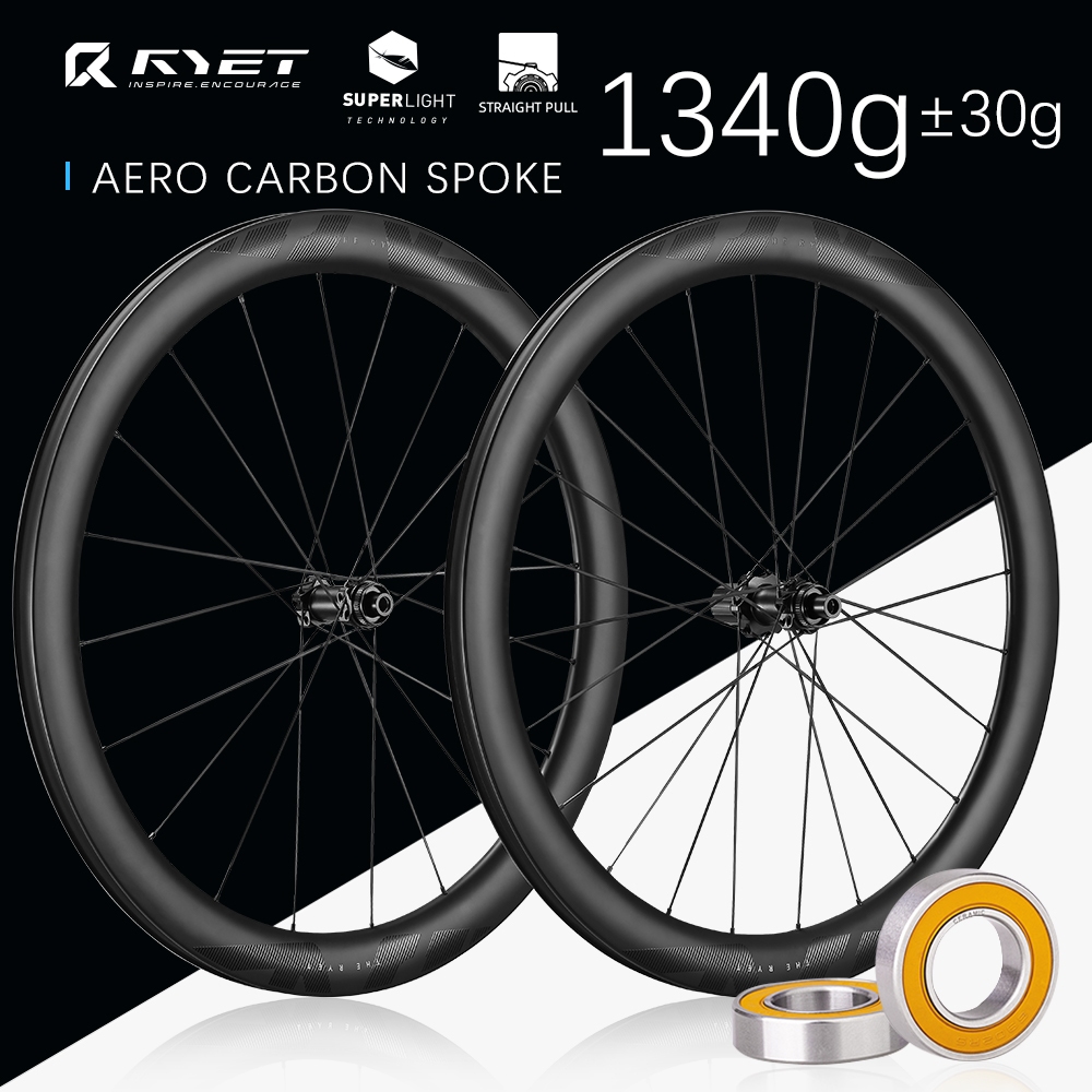 NEW ARRIAVL!!LEXON RYET Road Carbon Wheels 46/50/55MM 1340g Ceramic ...