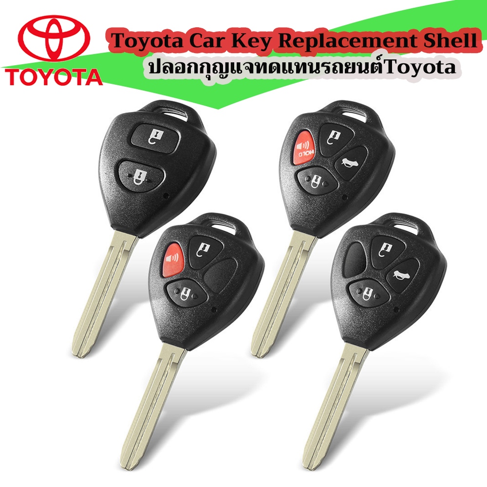 Toyota yaris vigo Hilux innova fortuner vitz 1:1 replacement shell for ...