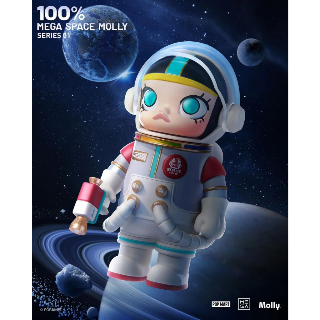 [Secret Only] MEGA Collection 100% Space Molly Series 1 - Earth ...