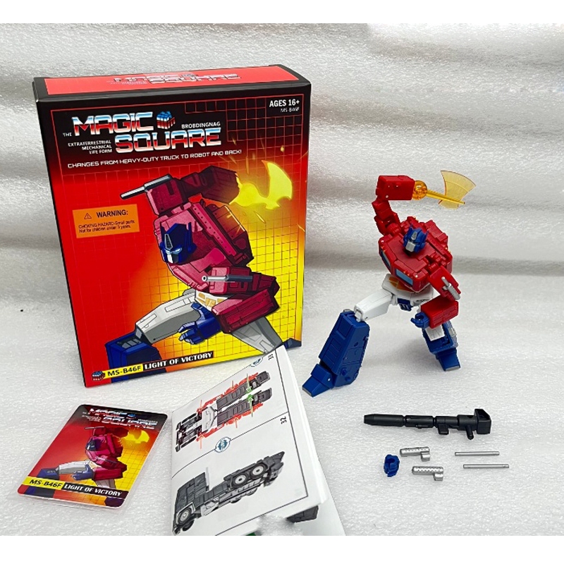 2024 NEW Transformed MS TOYS MS-B46F 2.0 OP commander (without trailer ...