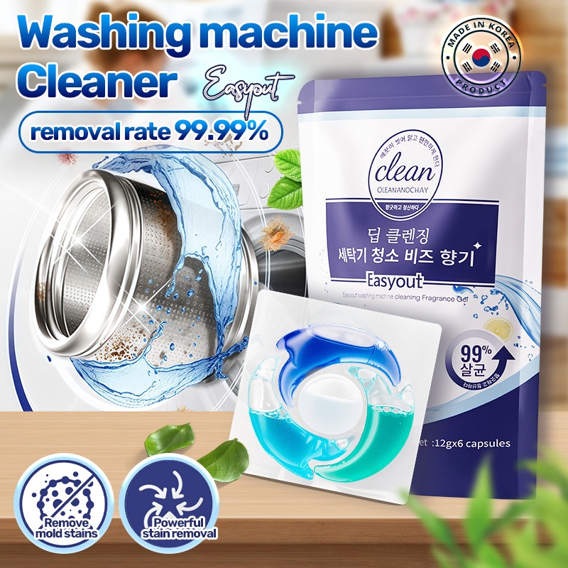Washing Machine Cleaner Laundry Detergent Long Fragrance 4 IN 1 ...