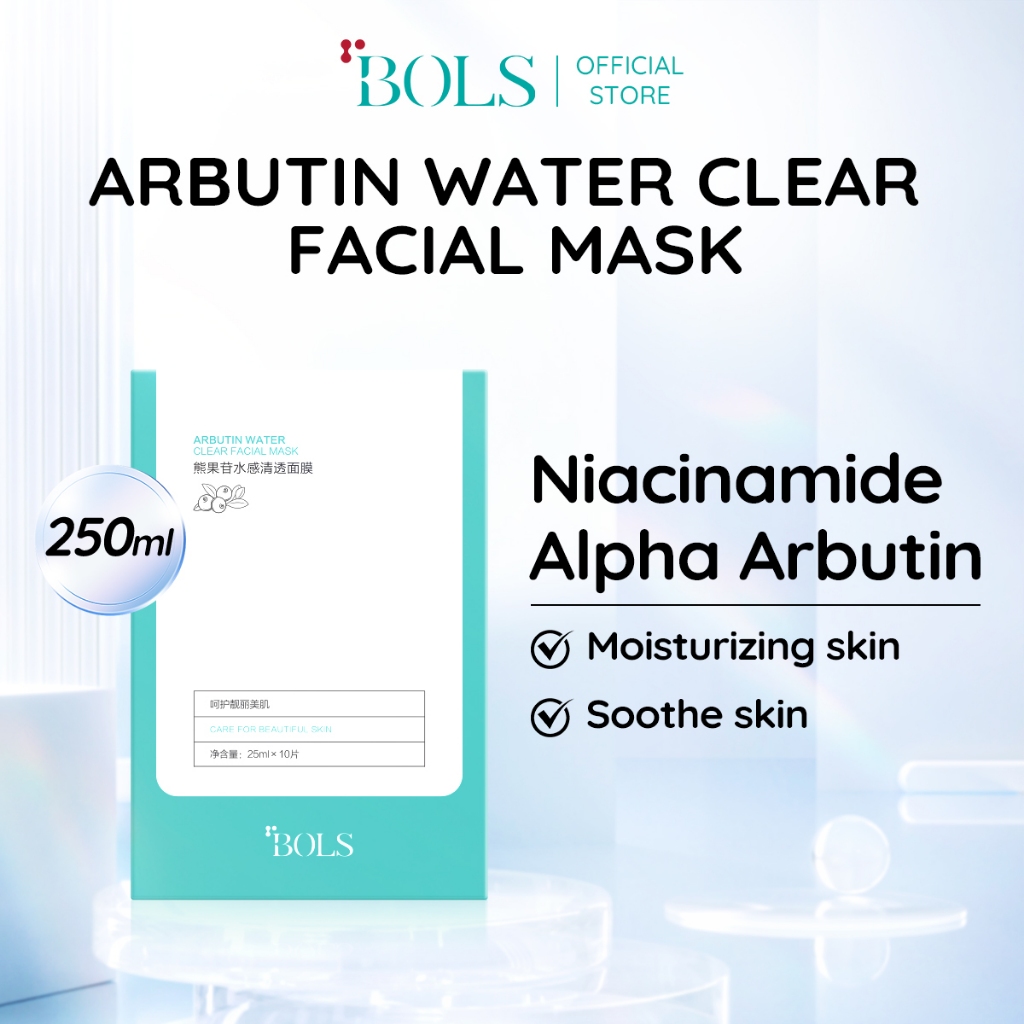 BOLS Alpha Arbutin Niacinamide Facial Mask Skin Care Whitening Brighten ...