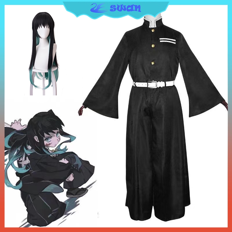 Demon Slayer Muichirou Cosplay Costume Adult Kids Uniform Sets Wigs ...
