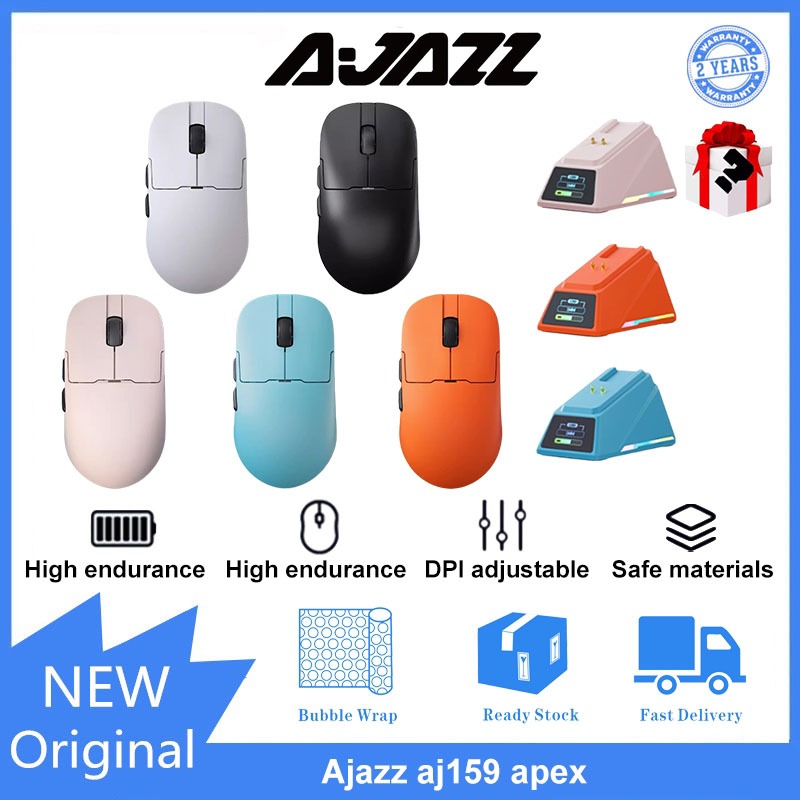 Ajazz AJ159 APEX wireless three mode game mouse PAW3950 with charging base supports 8k | Shopee ...