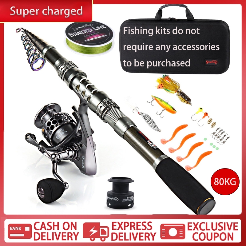 Fishing rod bait fishing rod carbon fishing rod sea fishing rod carbon ...