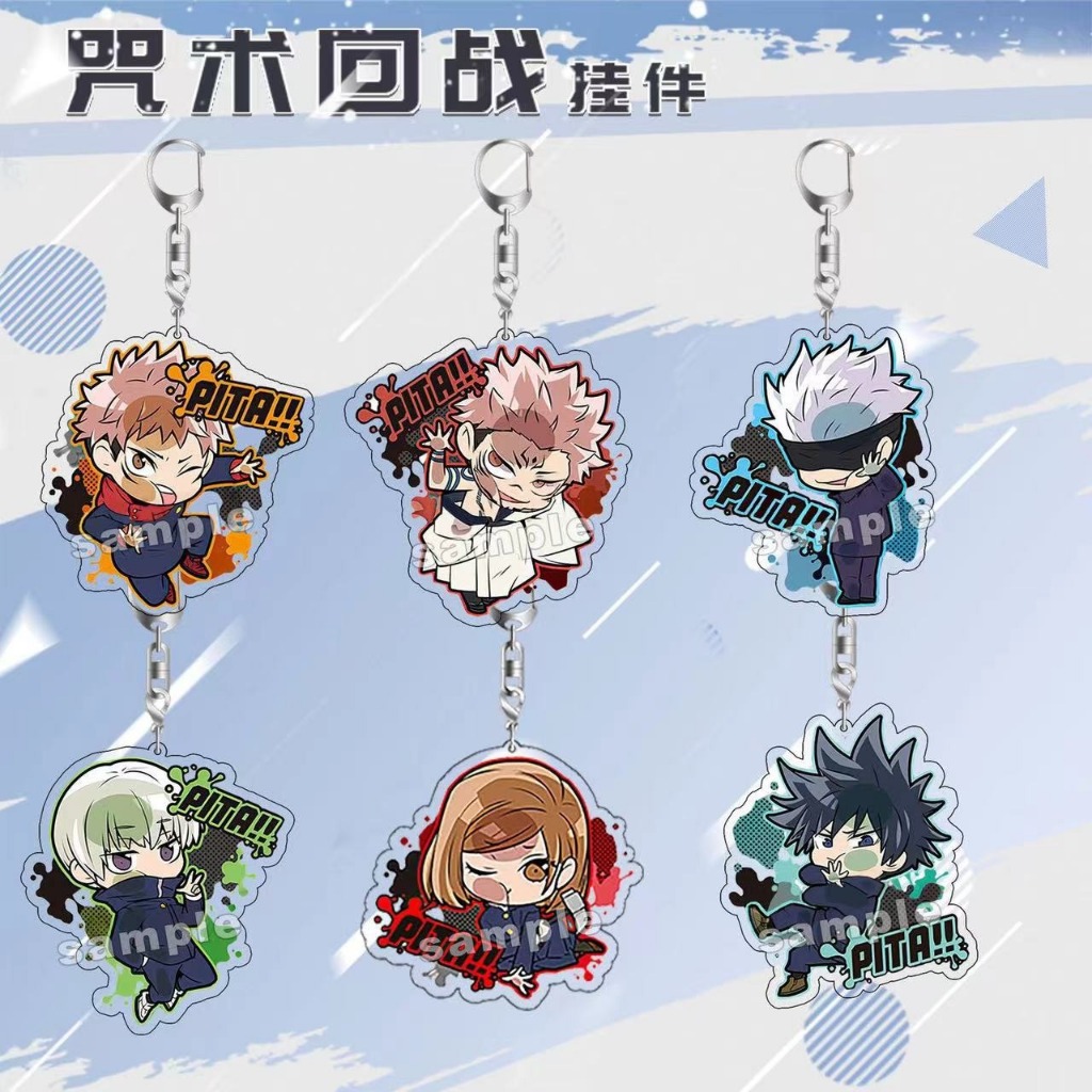 Jujutsu Kaisen Gojo Satoru Geto Suguru Anime Pendant Figure Acrylic ...