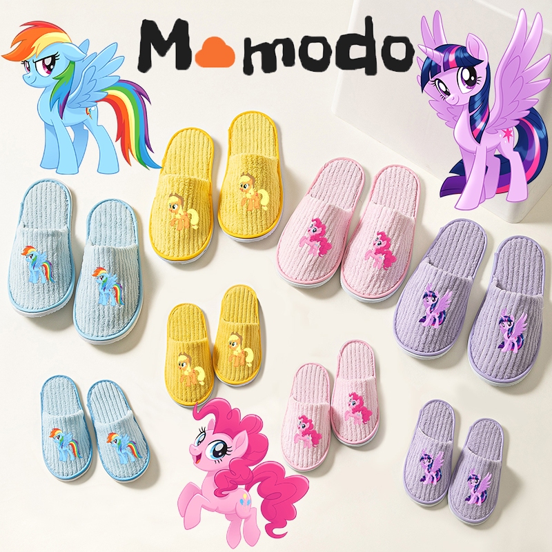 Cute Adults and Children Cartoon Indoor Slippers, My Little Pony ...