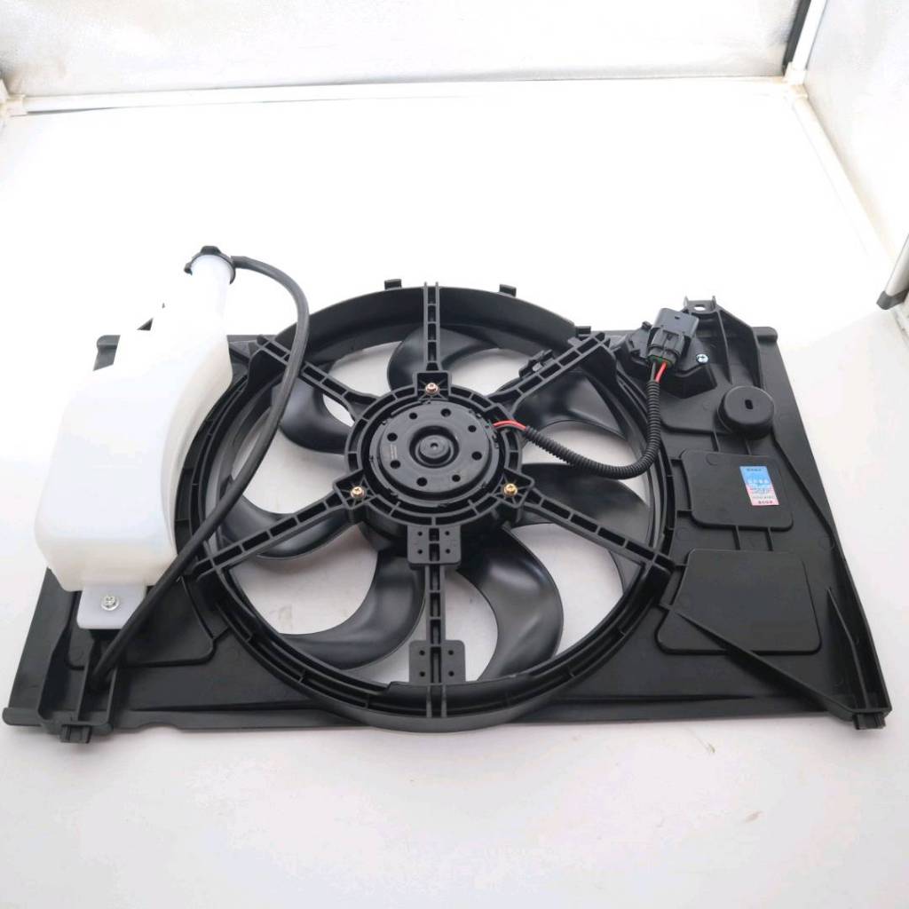 Radiator fan assembly for JAC S2 1308100U8730 | Shopee Philippines