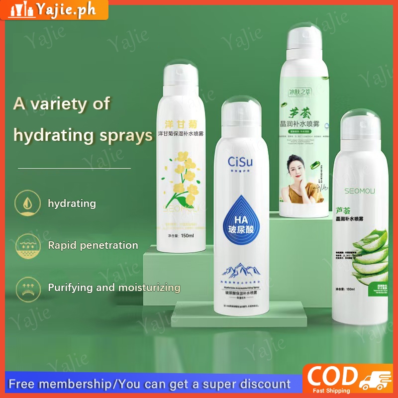 Hyaluronic Acid Moisturizing Spray Premium Mist Serum Skin Essence ...