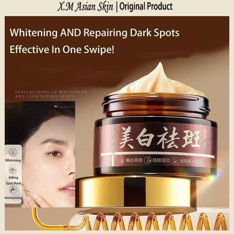 Japanese Whitening Spot Pekas Removing Cream Niacinamide+Tranexamic ...