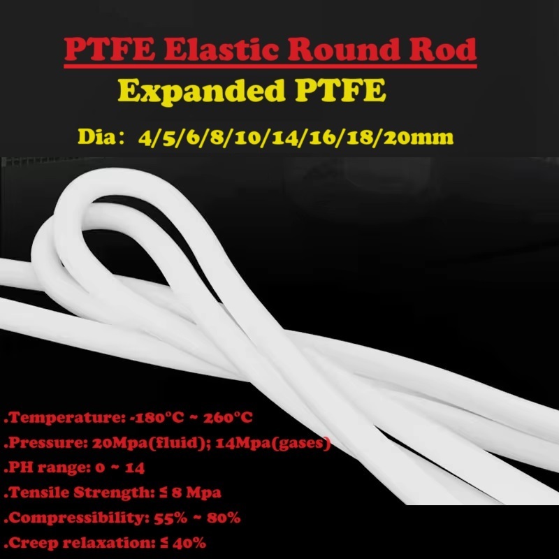 1M Expanded PTFE Soft Sealing Rod Ptfe Padding Ptfe Gland Packing EPTFE ...