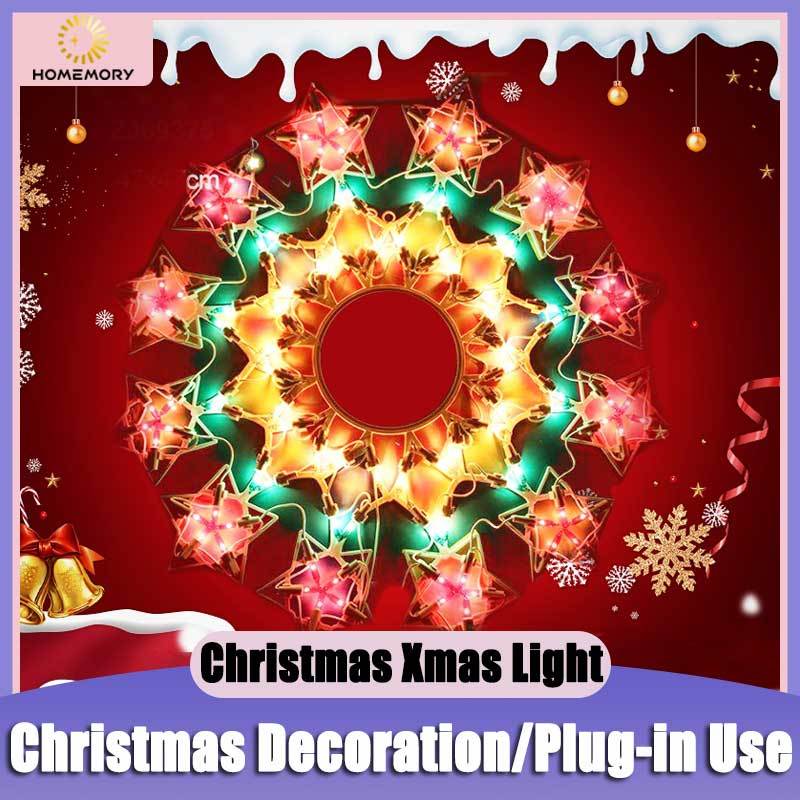 Homemory Plug 220v Multi Color Christmas Lantern Parol Lights ...