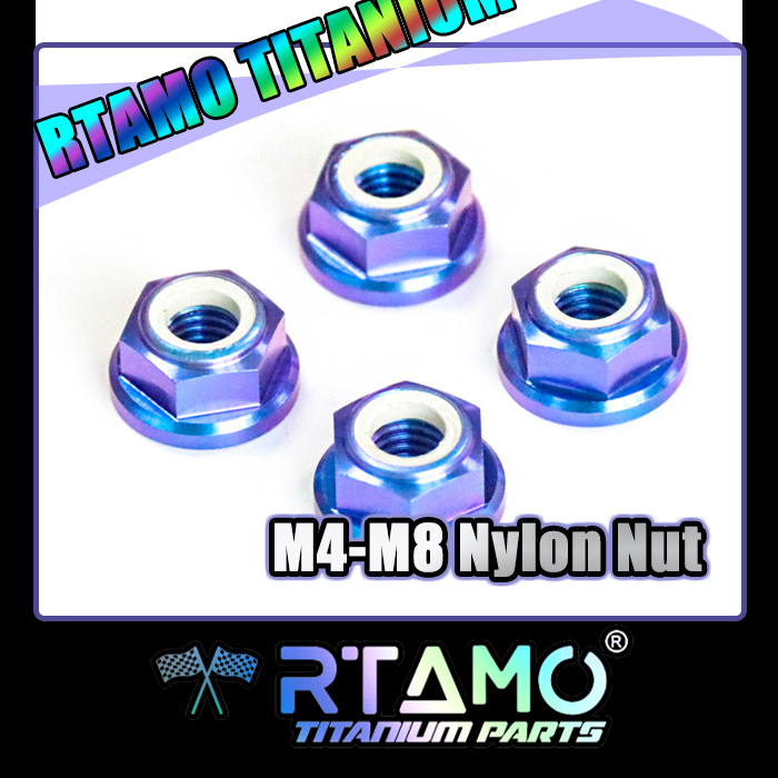 RTAMO Titanium Gr5 M4-M8 Nmax Xmax Seat Nut Brake Nut Nylon Lock Hex ...