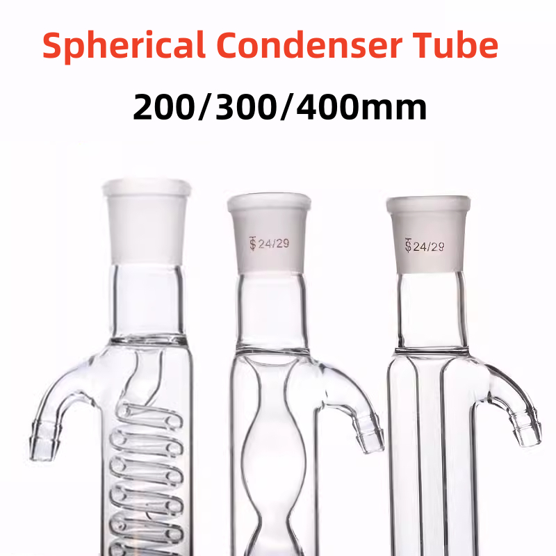 Spherical Condenser Tube 200/300/400/500mm Experimental Reflux ...
