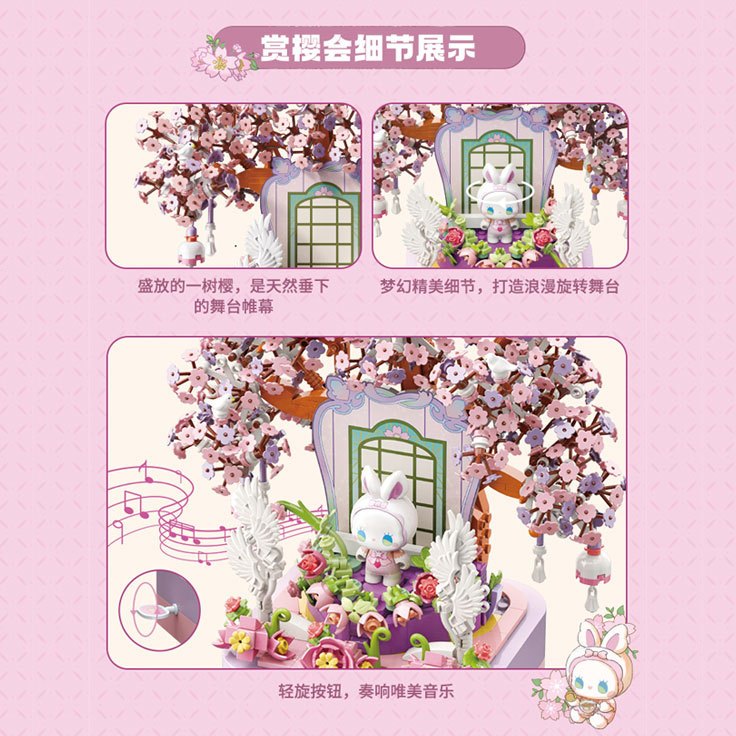toptoy authentic EMMA secret forest cherry blossom music box girls ...