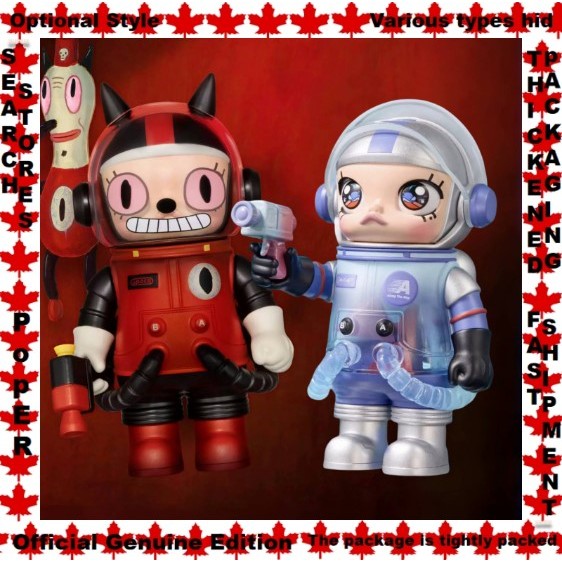 Optional Styles Gary Baseman Molly POPMART Molly Mega Space Series 03 ...