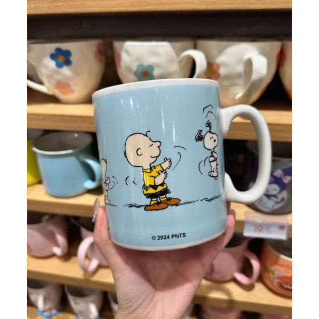 Miniso Snoopy peanuts milk cup ceramic cup 900ML | Shopee Philippines