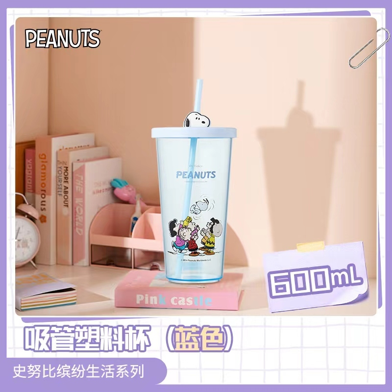 Miniso Snoopy peanuts straw cup 728ML | Shopee Philippines