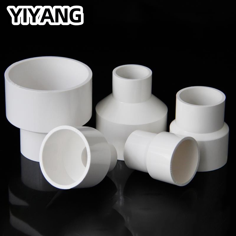 PVC Reducing Socket (20mm - 200mm)/White/YIYANG | Shopee Philippines