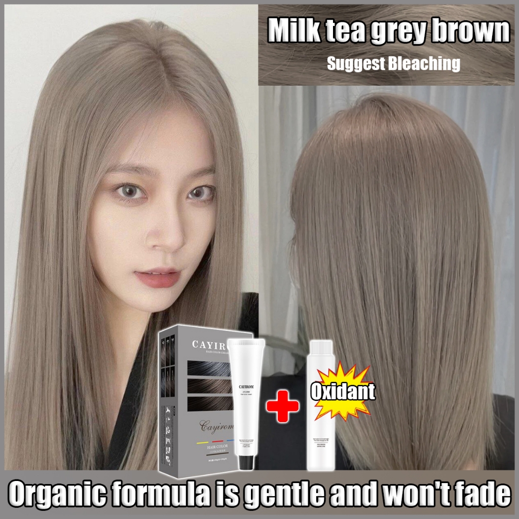 CAYIROM Hair Color Milk tea grey brown(100ml Hair Dye+100ml Oxidant ...