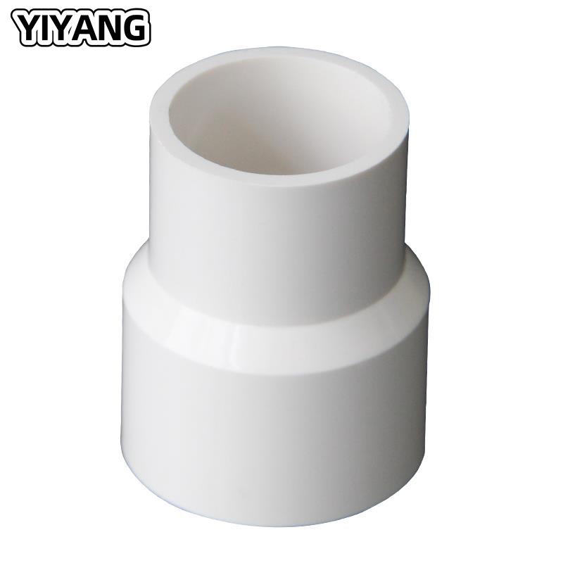 PVC Reducing Socket (20mm - 90mm)/White/YIYANG | Shopee Philippines