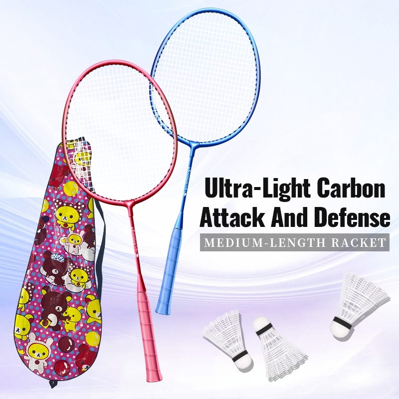 Badminton Racket Set 2U 17lbs Alloy Steel Junior Beginner Short ...