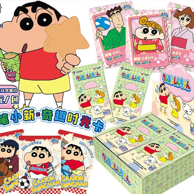 Kabao Crayon Shin-Chan Card Funny Time Collection Card Nohara ...
