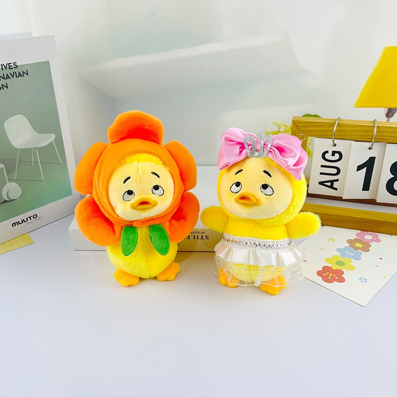 Funny plush toy annoying duck 16CM doll cute pet annoying duck doll ins ...