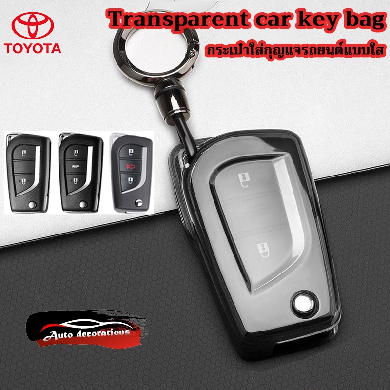 Toyota hilux revo Yaris Altis car key case Toyota corolla Altis key ...