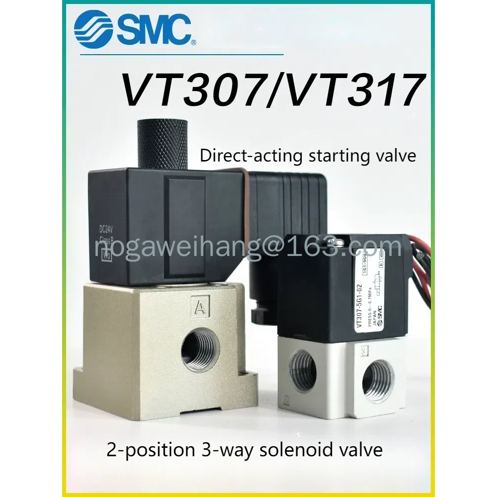 SMC high frequency solenoid valve VT307V-4G1/5G1-01VT317V-5G/DZ-02, 2-position 3-way vacuum ...