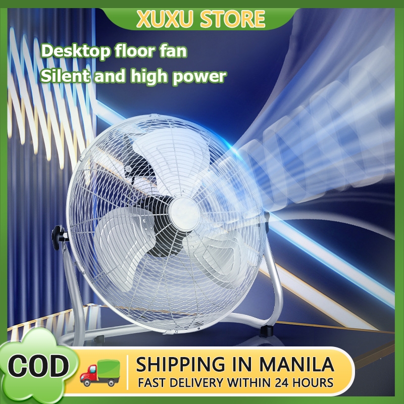 Industrial Ground Fan Floor Desk Fan 3 Blade Aluminum Blades Fan Strong ...
