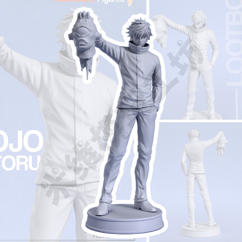 Spell Fighting Head-Up Gojo Go Standing Posture High Precision GK ...