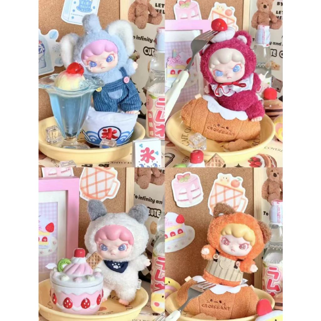 Dora TNT SPACE DORA ANIMALS Furry Animal House Series Vinyl Doll ...