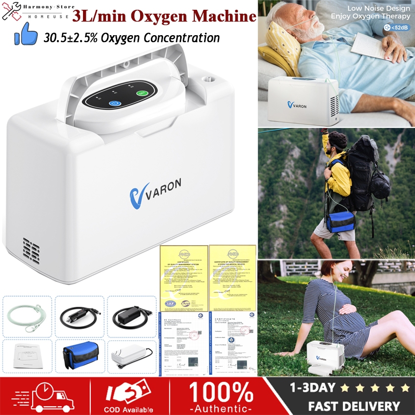 ⚡️Local Delivery⚡️ Portable Oxygen Machine Air Purifier 3L Oxygen ...