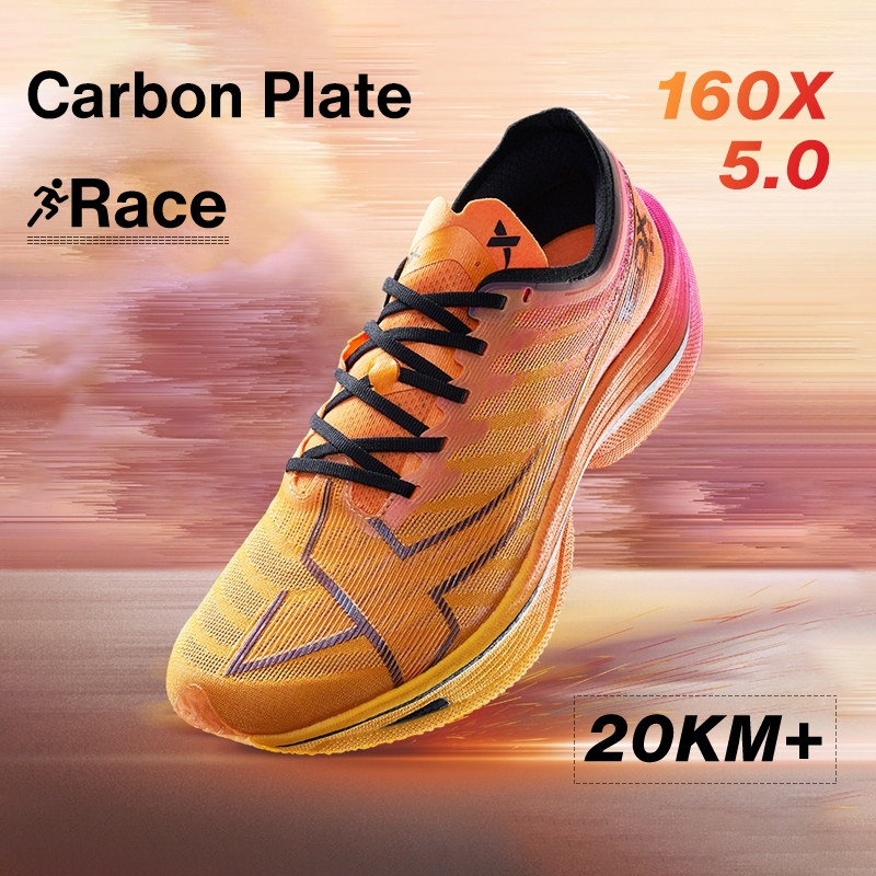 XTEP 160X5.0 Men Running Shoes Carbon Board Marathon Racing Running ...