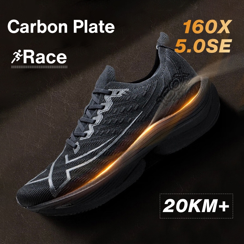 XTEP 160X5.0SE Men Racing Running shoes Professional Marathon sneakers ...