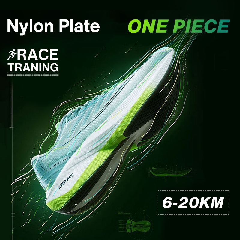 XTEP One Piece Model Men Running Shoes 3D Printing Rebound Wear ...