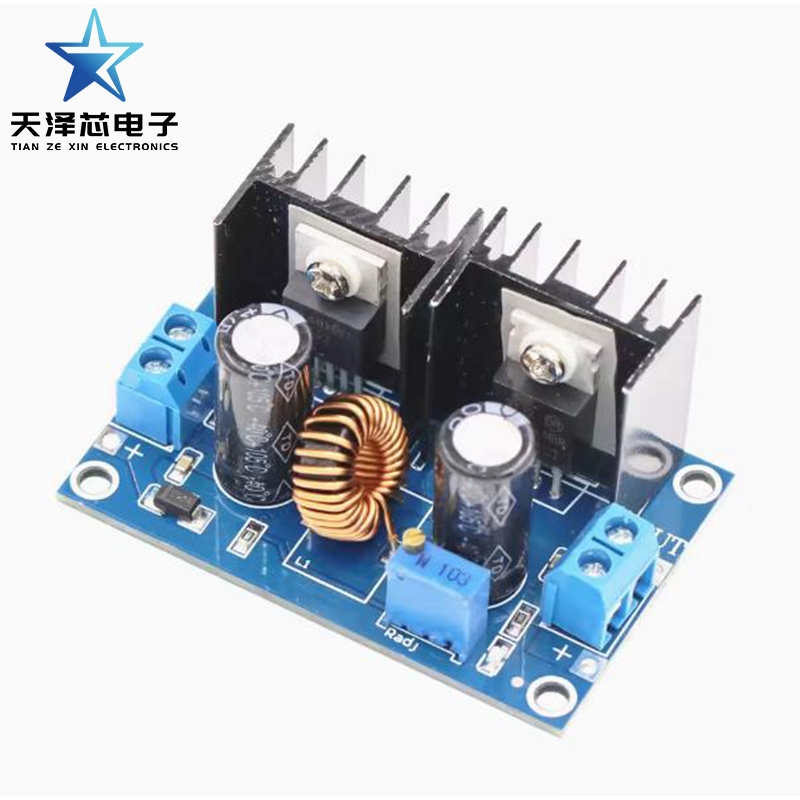 XH-M401 DC-DC step-down module XL4016E1 high power DC voltage regulator ...